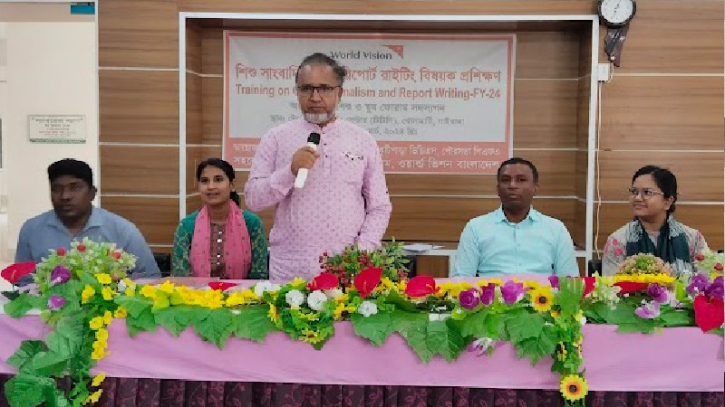 Training on child journalism begins in Gaibandha
